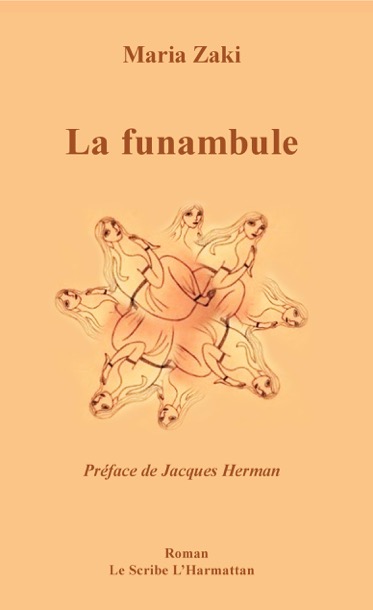 La Méduse a lu – « La funambule », roman de Maria Zaki | Infoméduse
